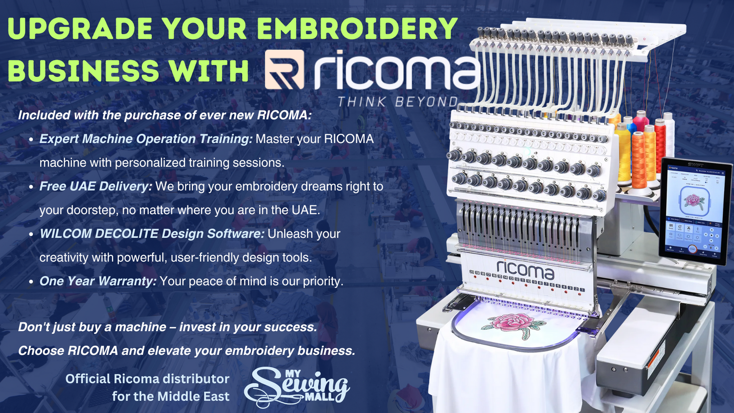 Ricoma: Your Solution for Expert Embroidery – My Sewing Mall