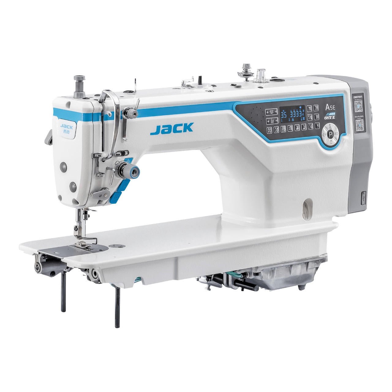 Jack A5E-A Automatic Drop Feed Lockstitch Sewing Machine (Complete Set ...
